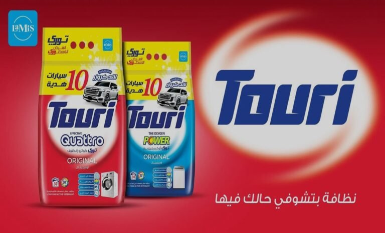 Touri: The Complete Guide to Modern Tourism Management - My USA Wire